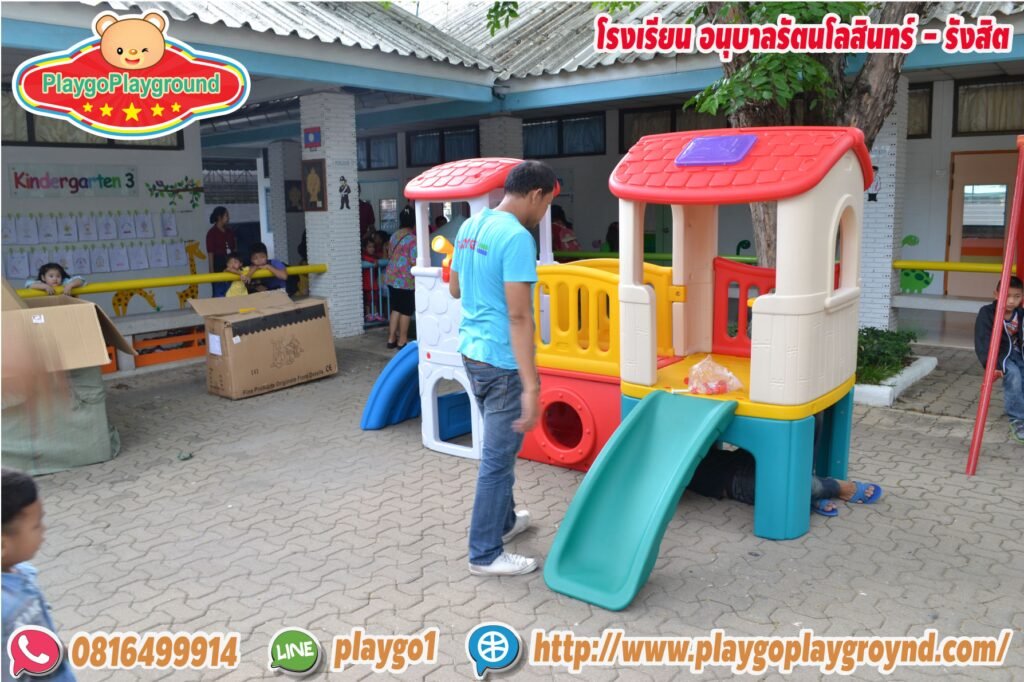 โรงเรียน อนุบาลรัตนโลสินทร์-รังสิต – Playgoplayground